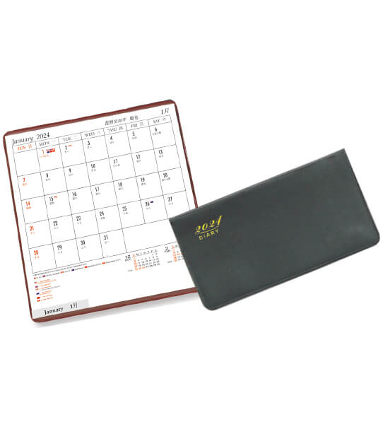 PVC Pocket Diary-MTC103 - |Printing Products|印刷產品|